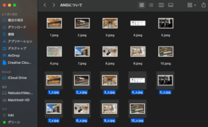 [Mac]Th-MakerXの使い方とは？無料の画像一括変換ツールの手順や圧縮・設定方法 - 建築・不動産に特化した人材紹介は株式会社フリーランチ